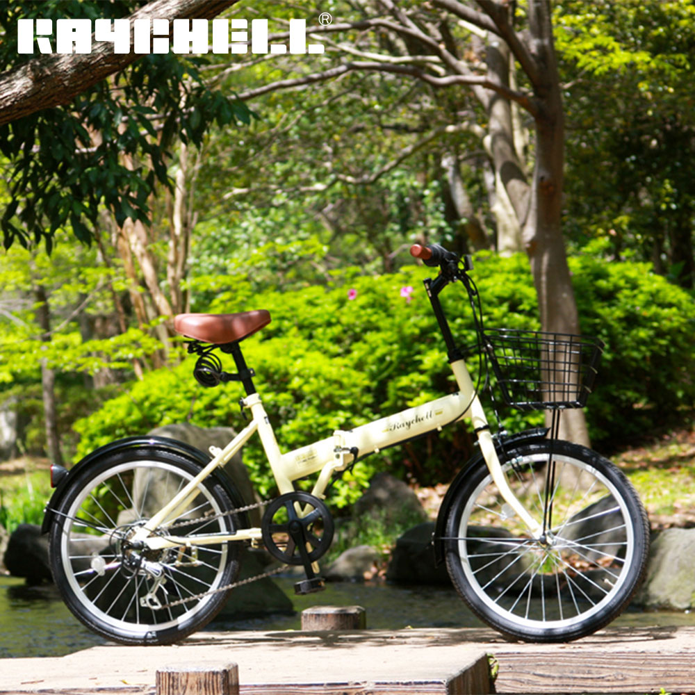 | 株式会社オオトモ